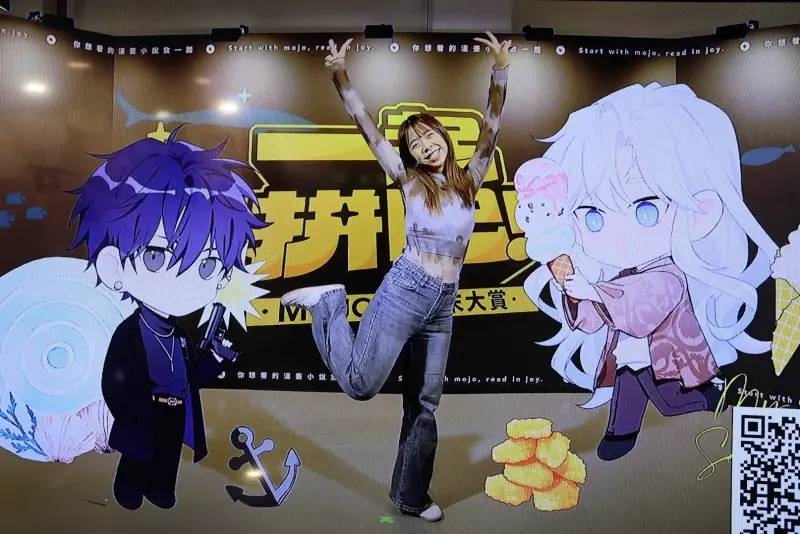 橘子集團MOJOIN點閱破千萬！2025年升級計畫 | NOWNEWS今日新聞 | LINE TODAY