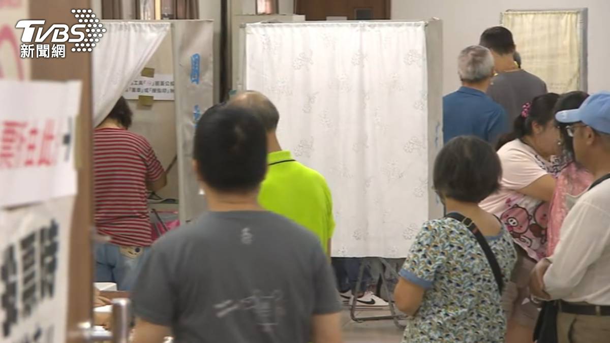 綠鐵票倉鬆動？ 4縣市「核三公投」同意票勝 | TVBS | LINE TODAY