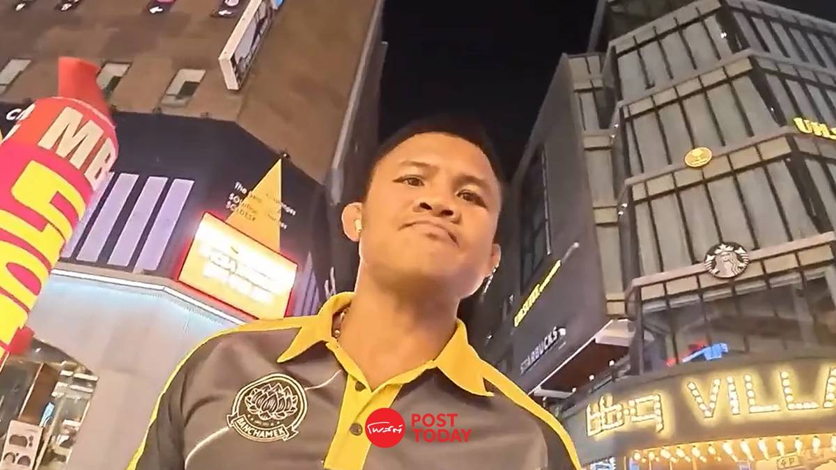 “บัวขาว” เผยนาทีระทึก ทีมงานถูก ตม.เกาหลีใต้กักตัวสนามบินโซล | PostToday | LINE TODAY