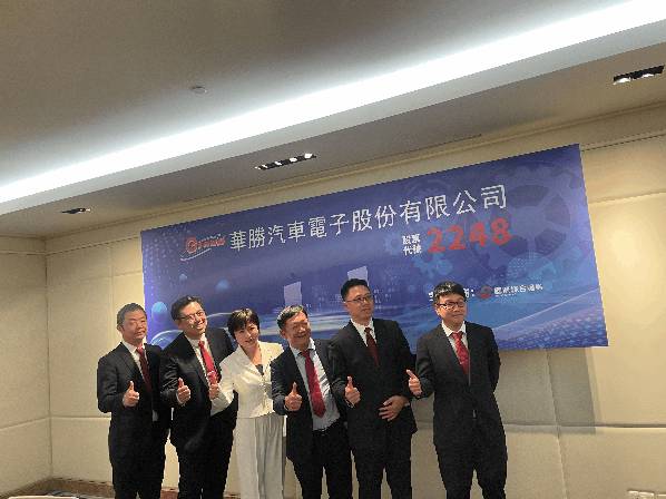 《華勝-KY專訪2》不只賣產品，而是讓車子更好賣 | MoneyDJ理財網 | LINE TODAY