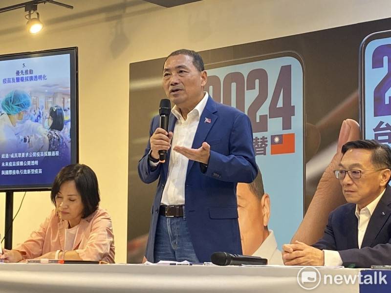 Lin bay好油恐嚇案遭爆自導自演 侯友宜：司法調查勿枉勿縱 | 新頭殼 | LINE TODAY