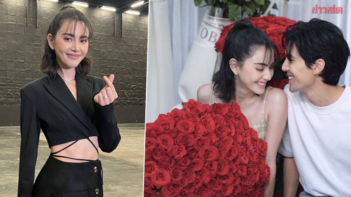 ใหม่ ดาวิกา ยก เต๋อ ฉันทวิชช์ เป็นเสี่ย เปย์เงินสดของขวัญวาเลนไทน์ | Khaosod | LINE TODAY