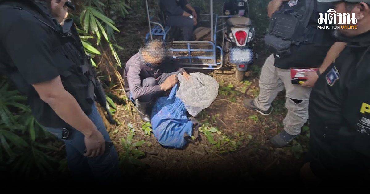 รวบแล้ว ชาย 67 ยิงหนุ่มเสื้อปุ๋ยดับคาเถียงนา อ้าง แค่ป้องกันตัว | MATICHON ONLINE | LINE TODAY