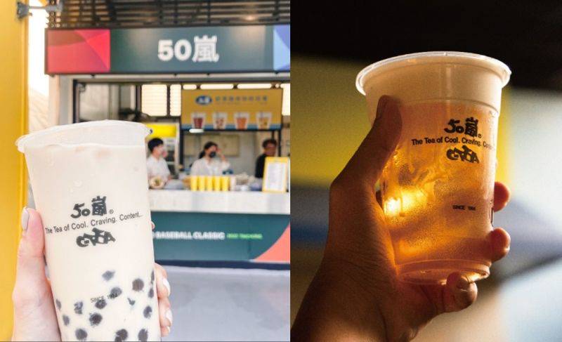 50嵐隱藏密語曝光！點餐「多說2字」口感升級另境界 網懊悔太晚知道：白喝10年 | 鏡週刊 | LINE TODAY