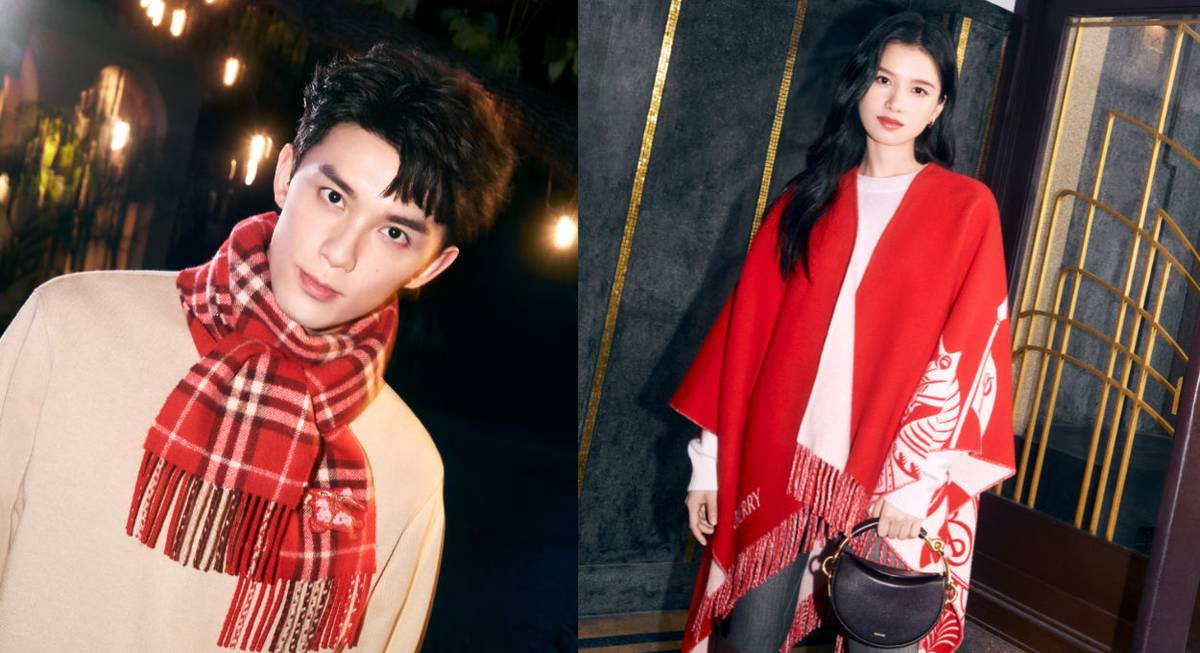 Burberry ต้อนรับปีม้า 2026 ชูความสง่างามของมรดกอัศวินผ่านงานดีไซน์สีแดง ...