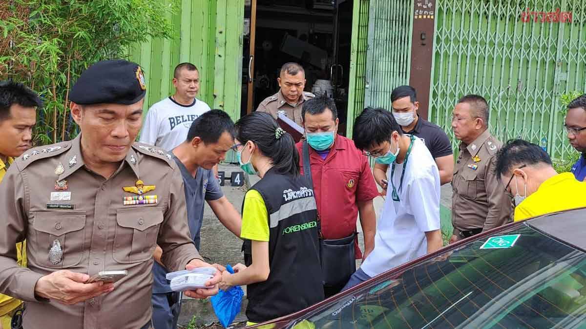 คนสนิท เปิดสาเหตุ เมียเฮียตุ้ง ชายคลุ้มคลั่งพระราม2 ทนอยู่ด้วยไม่ไหว | Khaosod | LINE TODAY