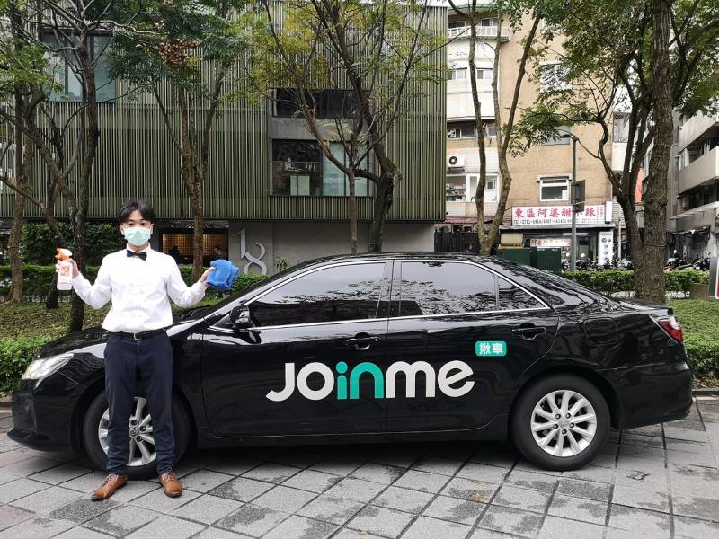 共同戰疫《JoinMe揪車》防疫到位安心搭乘 | Knowing | LINE TODAY
