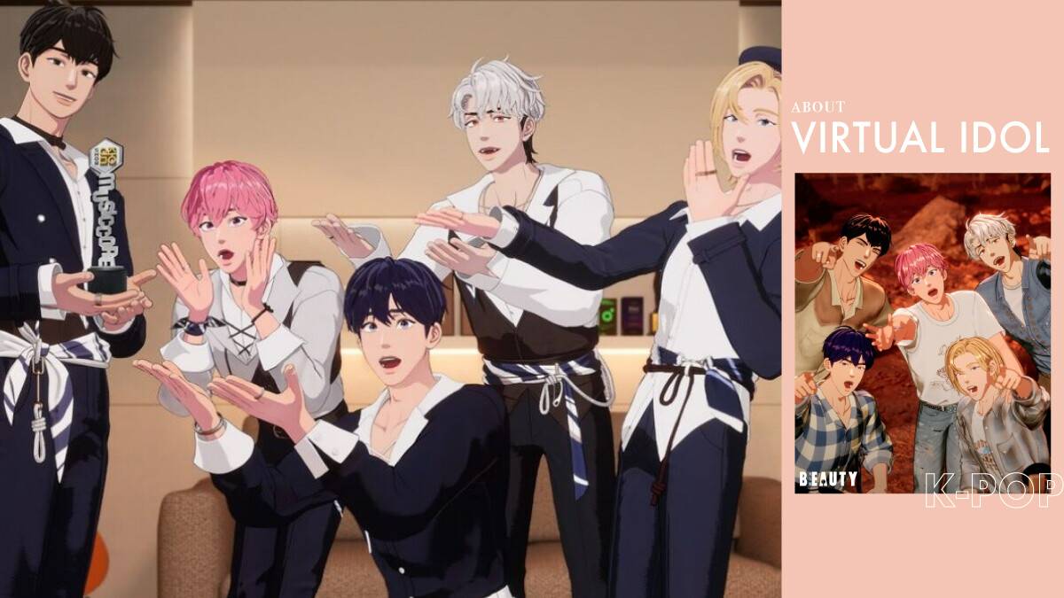 「PLAVE」虛擬男團來勢洶洶！11件必知入坑理由，隊長：「我們真的不是AI！」 | beauty美人圈 | LINE TODAY