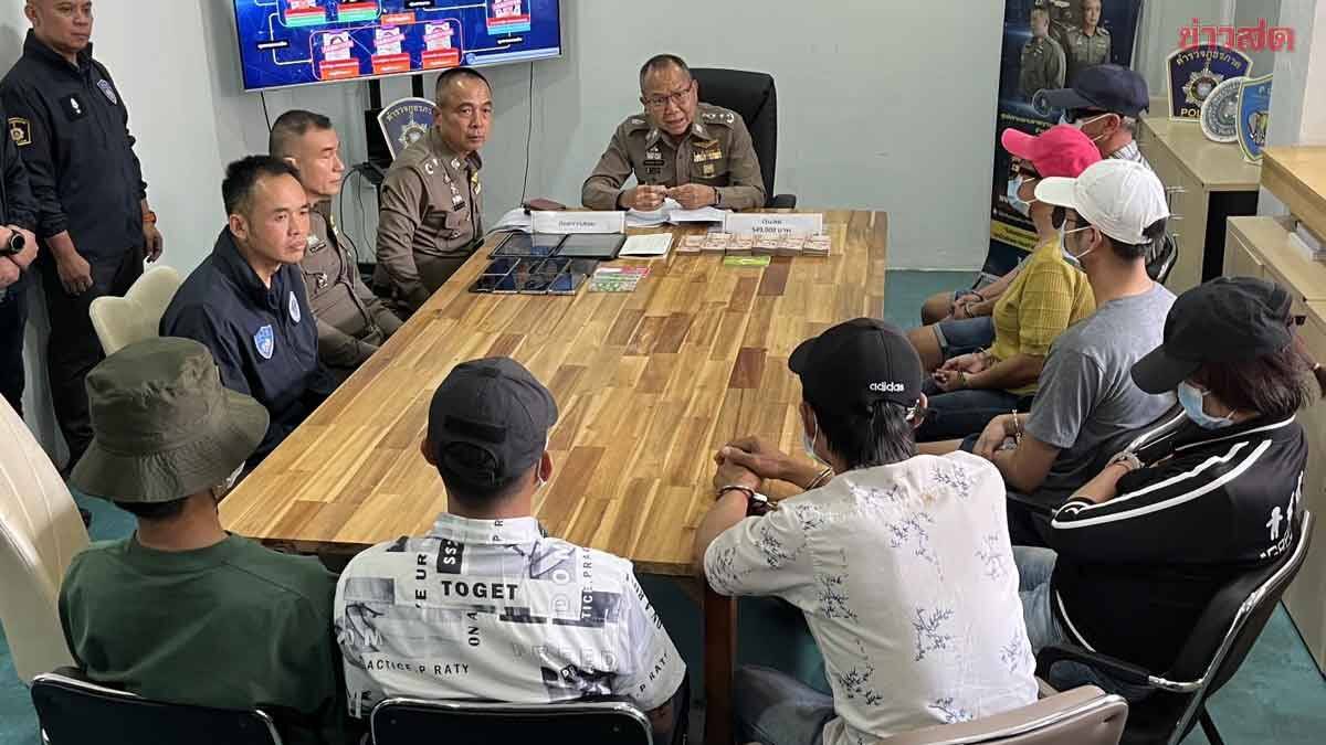 บุกรวบคาธนาคาร แก๊งม้ากดเงิน เครือข่ายคอลเซ็นเตอร์ คิงโรมัน จ่อหมายจับนายทุนจีนเทา | Khaosod ...