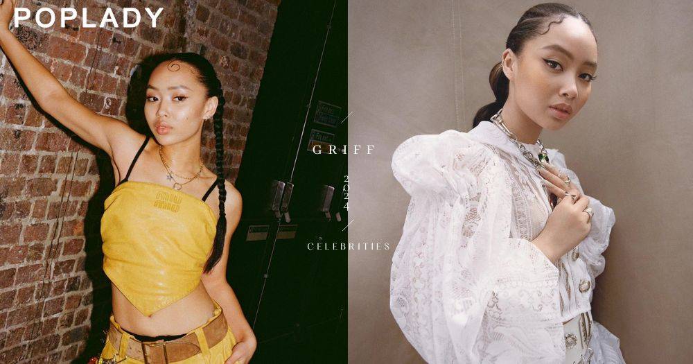 直搗心靈的歌聲：CHANEL都愛這位23歲英國創作歌手Griff，Coldplay、Taylor Swift演唱會邀她當嘉賓 ...