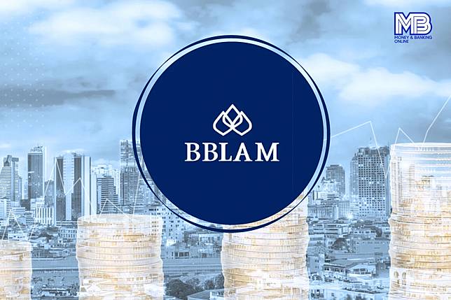 BBLAM เสนอขาย IPO “กองทุนรวมบัวหลวงธนรัฐ 2/25” เริ่ม 27 ก.พ.- 4 มี.ค. ...