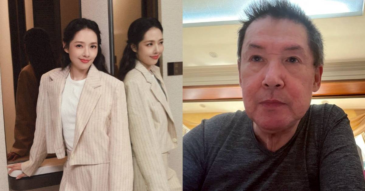 郭碧婷奔台顧病危父！本人證實罹患肺癌：抽菸50年後果 | EBC 東森娛樂 | LINE TODAY