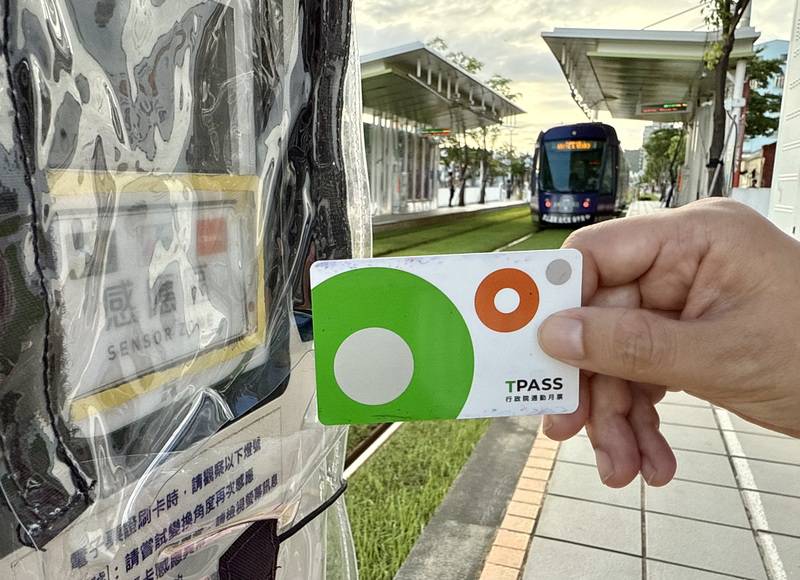 高雄購買第200萬套TPASS市民可獲獎勵(圖) | 中央通訊社 | LINE TODAY