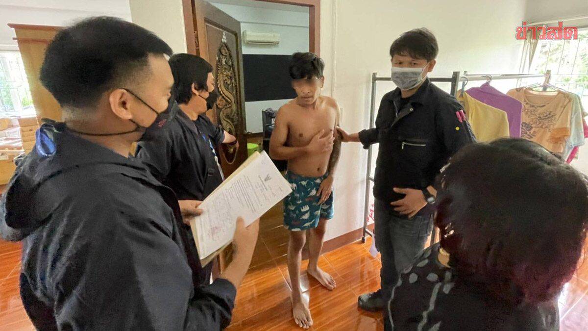 นักสืบ 5G ออกล่าโจรออนไลน์ หลอกขายของในเฟซบุ๊ก คนโดนอื้อ | Khaosod | LINE TODAY