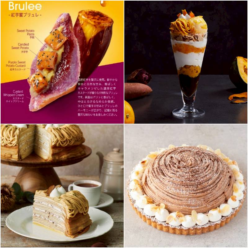 2025年日本秋季限定甜點開跑！栗子、地瓜、南瓜你的PICK是？ | Japaholic | LINE TODAY