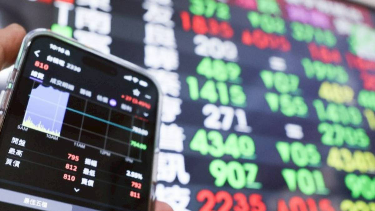 薑還是老的辣! 0050規模破兆後持續吸金、0056成長超越00878 | 太報 | LINE TODAY