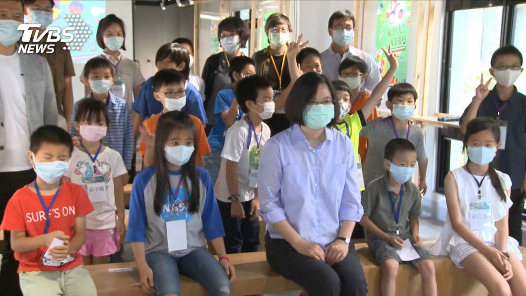 童邀看展！ 總統：盼所有孩子受到國家保護 | TVBS | LINE TODAY