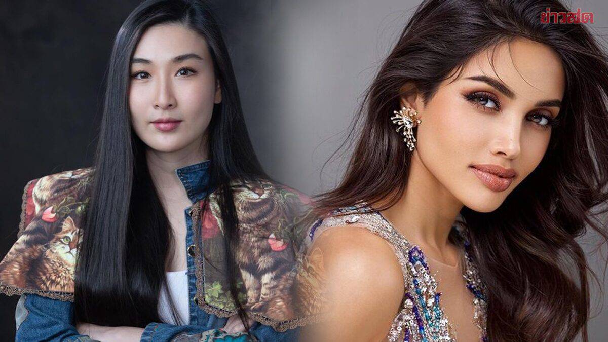 กระติ๊บ ชวัลกร ลั่นถึง วีนา ทำตัวไม่น่ารัก กระหายมงไม่ผิด แต่ควรปล่อยวาง | Khaosod | LINE TODAY