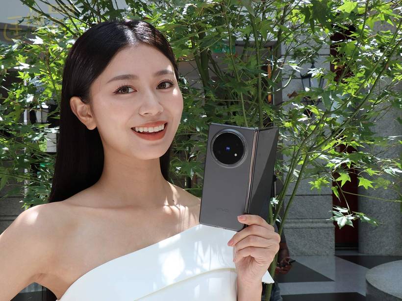 vivo X Fold5台灣8月上市！價格、預購禮與舊換新優惠一次看 | 手機王 | LINE TODAY