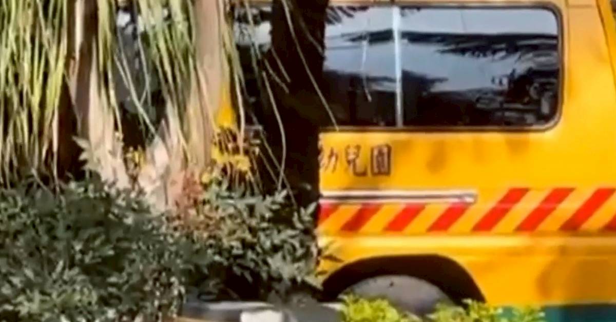 虐童零容忍！教保員推頭體罰53次 罰40萬 | EBC 東森新聞 | LINE TODAY