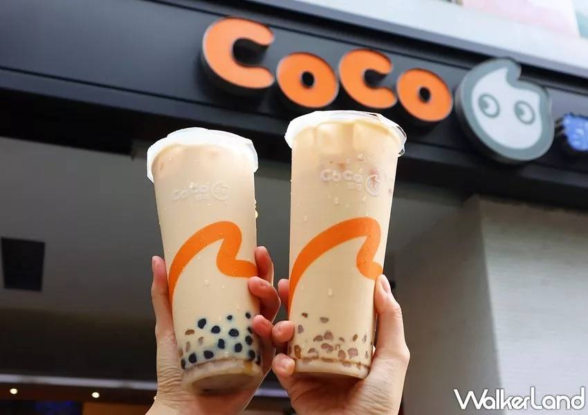 CoCo隱藏版飲料快跟上！CoCo都可日限定飲品「小森林」清爽登場，再加碼38元「百香雙響炮」挑戰飲料控最高CP值。 | WalkerLand 窩客島 | LINE TODAY