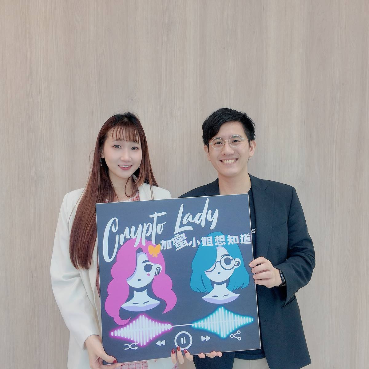 【專訪】Chainvestigate執行長陳采履：幣流分析不只是打詐工具，更是Web3時代信任的基礎！ | Knowing | LINE TODAY