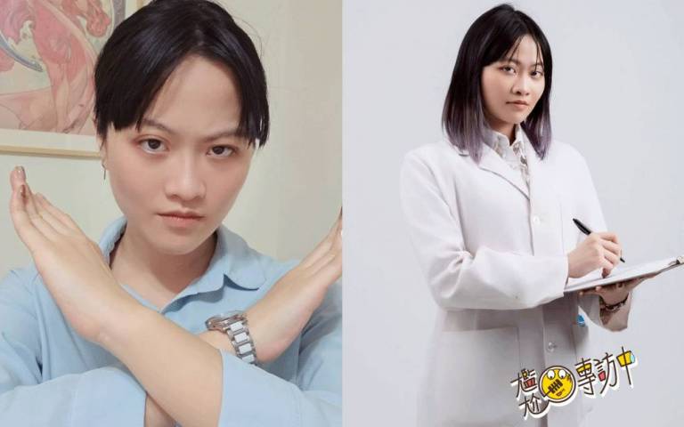 厭世醫檢師 Stormy：把迷思講清楚，把尷尬變成知識的入口 | Styletc | LINE TODAY