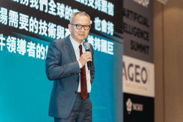 國巨去年EPS 38.13元；樂觀看待AI應用動能 | MoneyDJ理財網 | LINE TODAY