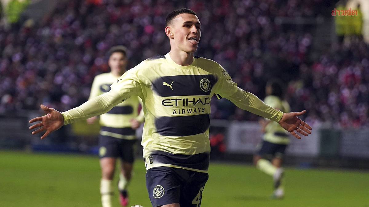 เป๊ป ชม โฟเดน คืนฟอร์มเก่งหลังซัดเบิ้ลพาทีมฉลุยรอบก่อนรองฯ เอฟเอ คัพ | Khaosod | LINE TODAY