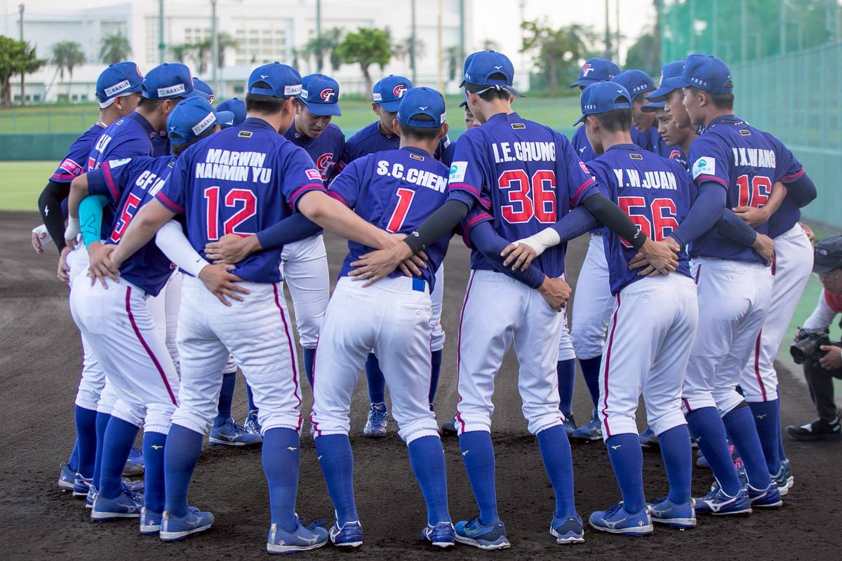 U18世界盃》遭美國雙左投壓制 中華隊本屆首敗就苦吞無安打比賽 | 麗台運動 | LINE TODAY