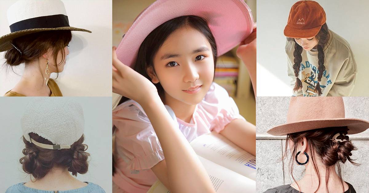 รวม! ไอเดียทรงผมเก๋ๆ ที่ดูดีแม้ตอนใส่หมวก | AKERU | LINE TODAY