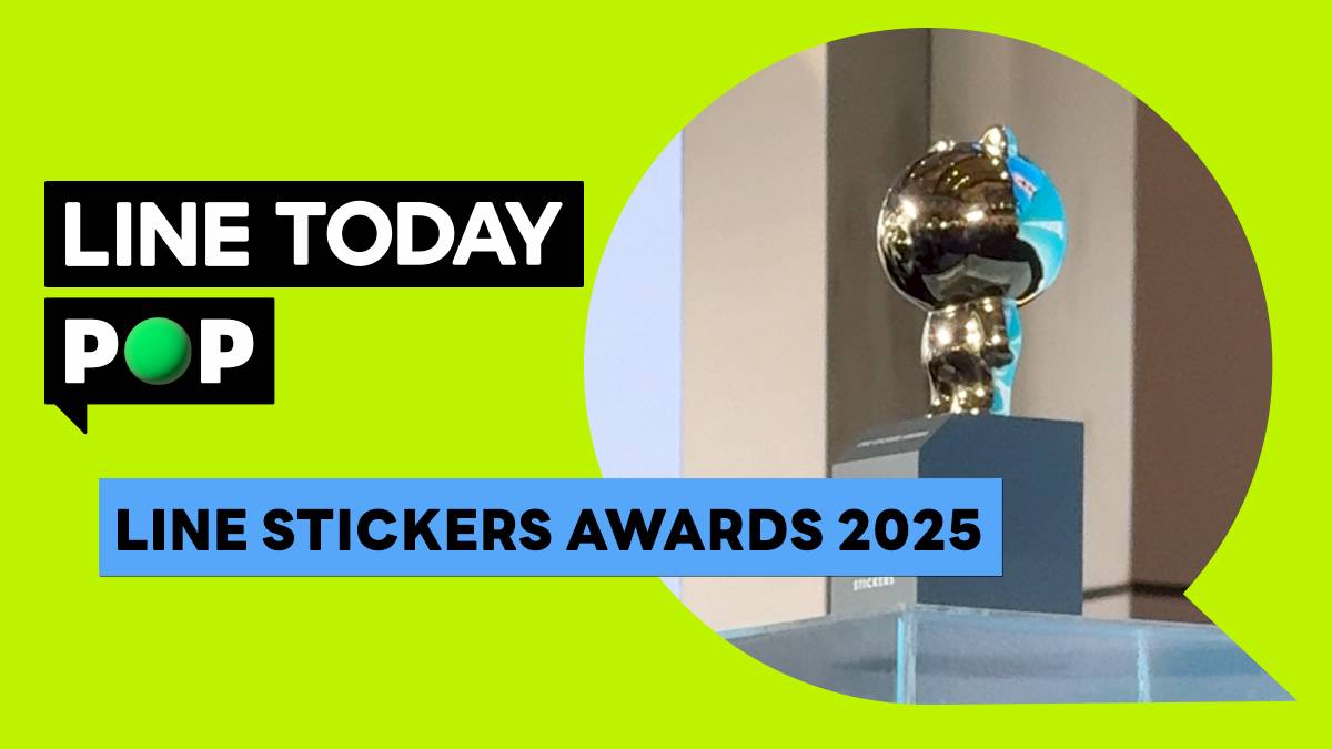 #LINETODAYPOP ON GROUND พาส่องบรรยากาศงานประกาศรางวัล ...