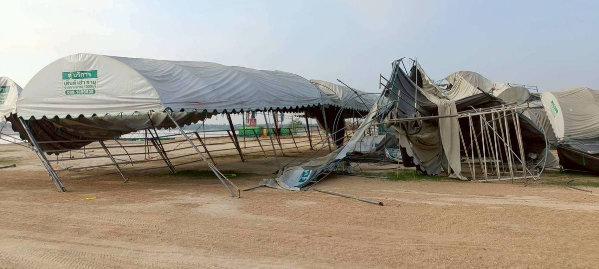 พายุถล่มเต้นท์งานเทศกาลควายไทยพังยับ ลุ้นจะซ่อมแซมทันวันงานหรือไม่ | 77kaoded | LINE TODAY