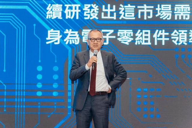 國巨：AI為明年成長最大領域 | MoneyDJ理財網 | LINE TODAY