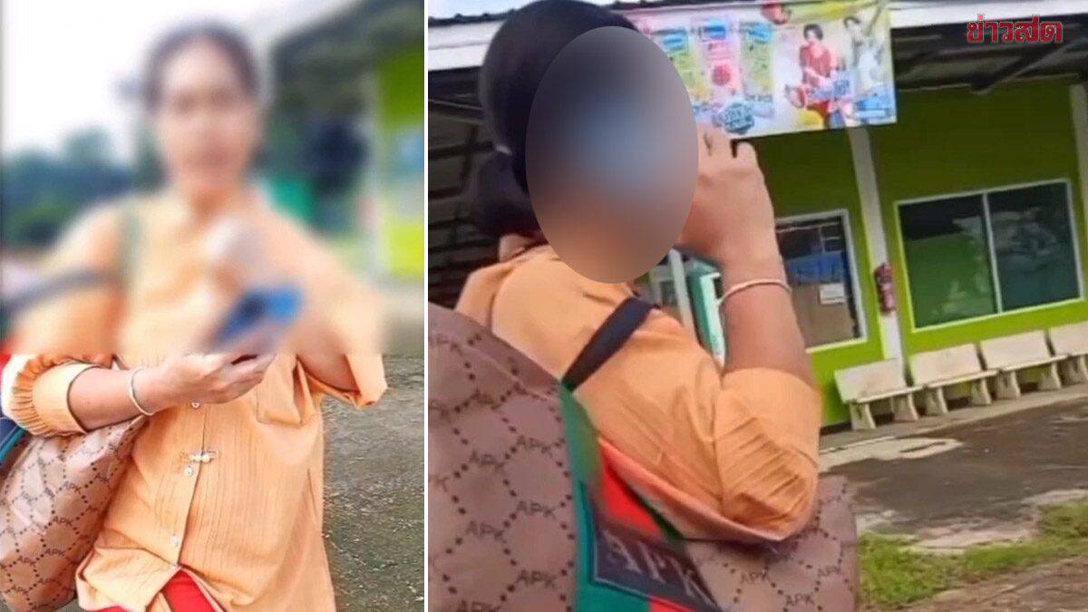 กู้ภัย หัวจะปวด ไปรับหญิงตั้งครรภ์ 7 เดือน ปวดท้องผิดปกติ จู่ๆ โวยวายจะโดดรถ กลัวว่ากู้ภัยจะเอา ...