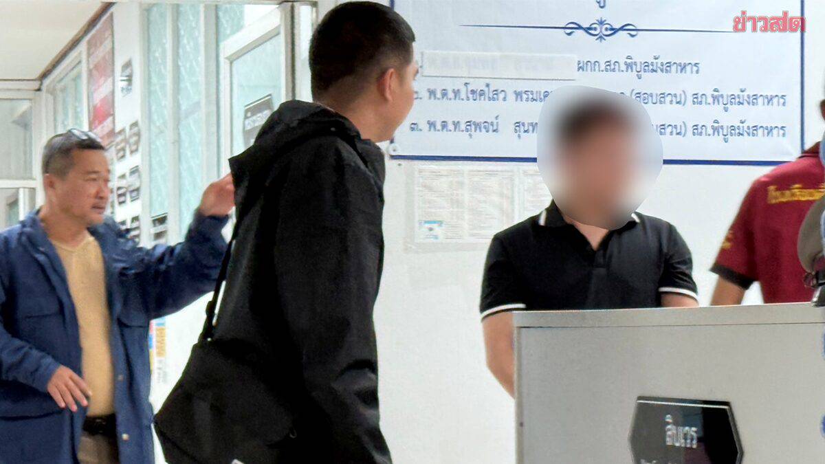 สั่งให้ออกแล้ว 3 สันติบาล-ตชด.-ทหารพราน พร้อมพวกอุ้ม 7 จีนเรียกค่าไถ่ | Khaosod | LINE TODAY