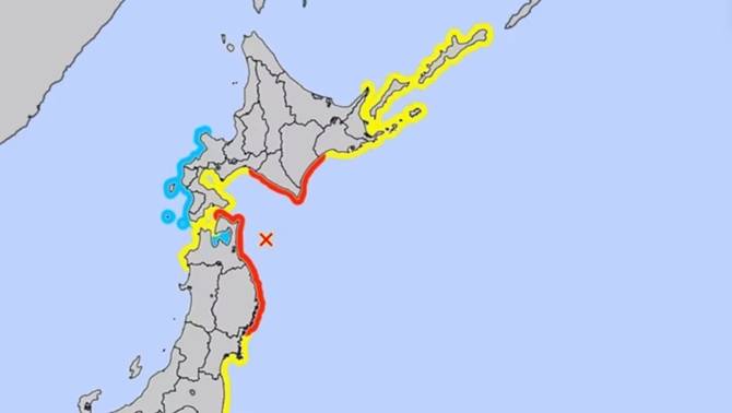 แผ่นดินไหวขนาด 7.6 นอกชายฝั่งอาโอโมริ ญี่ปุ่น เตือนสึนามิสูง 3 เมตร | JS100 | LINE TODAY