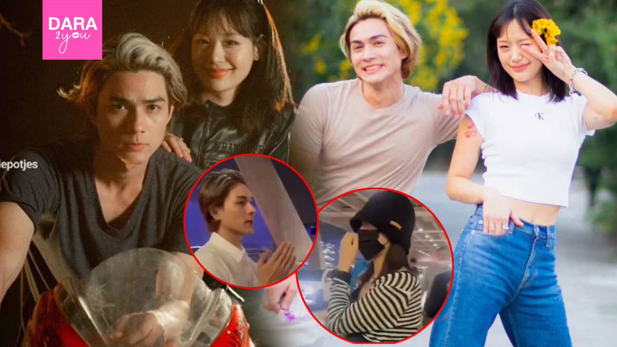 “กามิน” ถึงไทยแล้ว แฟนคลับฟินรอบนี้ “แน็ก ชาลี” มารับด้วยตัวเอง | DARA 2U | LINE TODAY