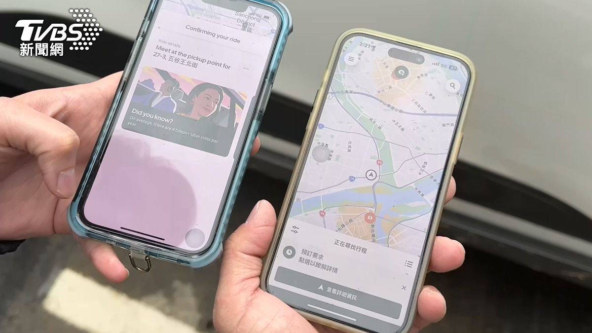 警當內鬼？個資疑洩黑幫尋仇 毆Uber司機 | TVBS | LINE TODAY