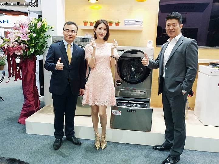【台北資訊月】寬度60公分 LG TWINWash雙能洗 極窄美型版登場 | Mobile01 | LINE TODAY