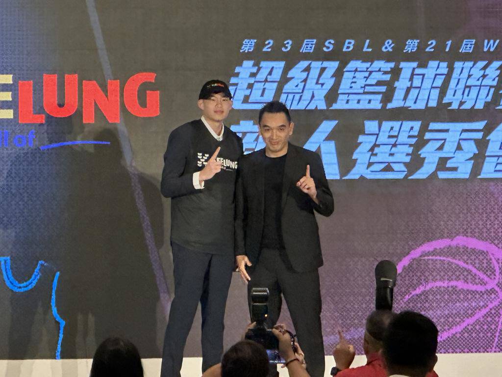 SBL/新軍基隆首度選秀！亞運金牌余祥平成狀元：好好打磨自己 | 中天電視台 | LINE TODAY