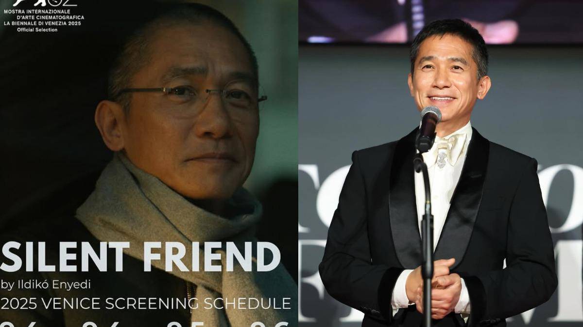 梁朝偉演德國電影！自嘲裸戲程度不敵《色，戒》 曝想跟韓國導演合作 | TVBS | LINE TODAY