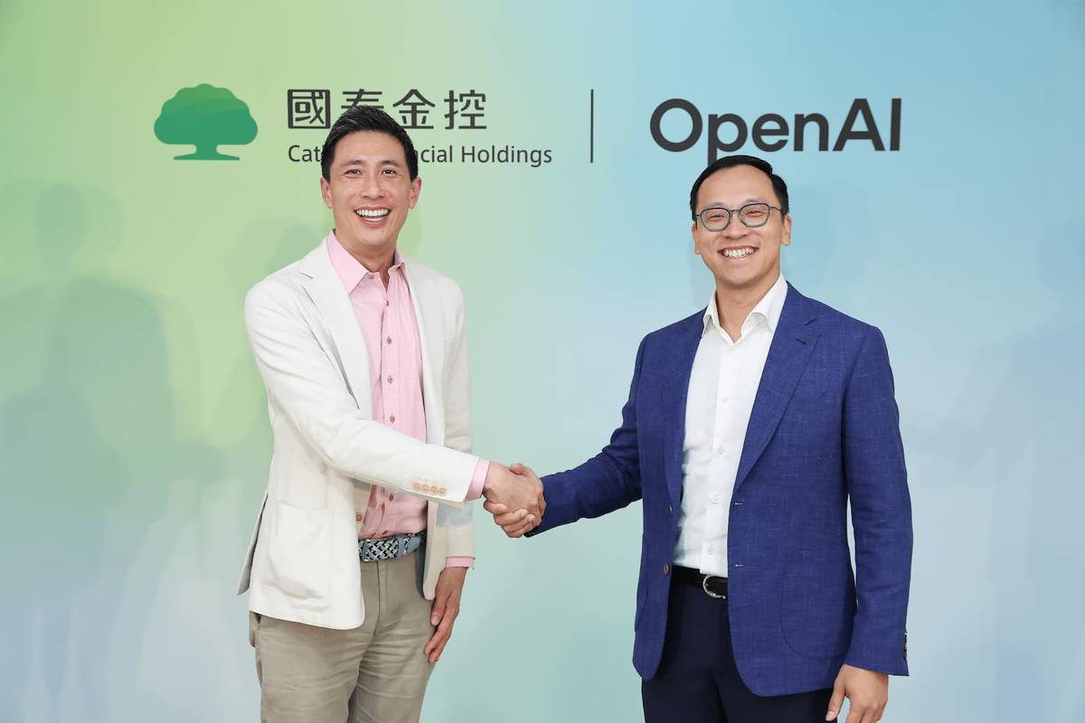 別人家在試用、國泰金在連動！聯手 OpenAI 打造「代理型 AI」工作站 | 科技新報 | LINE TODAY