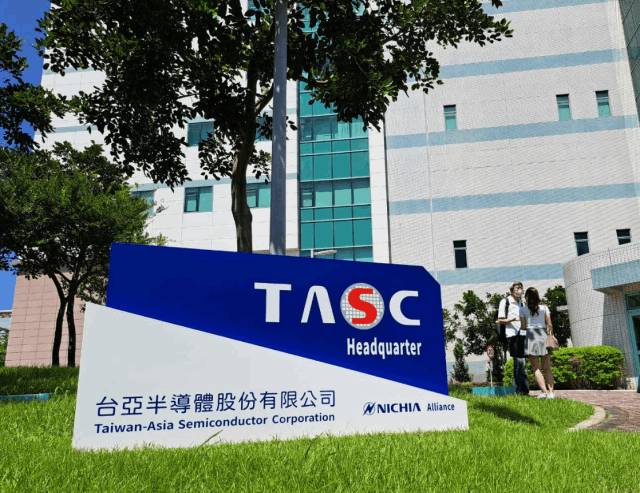 台亞看好市場需求成長，估H2營收優於H1 | MoneyDJ理財網 | LINE TODAY