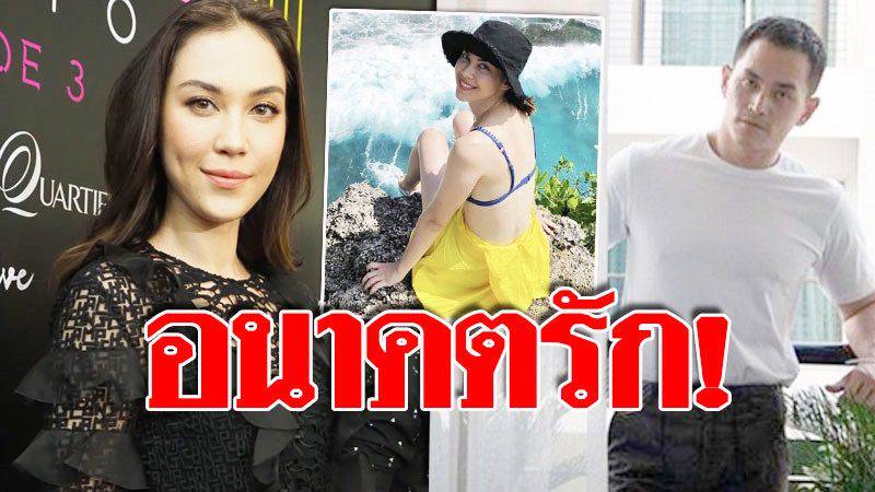 แมท ตอบอนาคตความรัก สงกรานต์ เผยทริปบาหลี-แอบสวีตสองต่อสอง | Khaosod | LINE TODAY