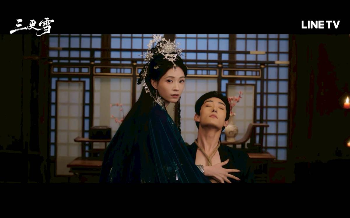 《三更雪》EP10精華：搜身借機吃豆腐？臥底狂摸「原來這是胸肌的感覺」 | LINE TODAY 追劇 | LINE TODAY