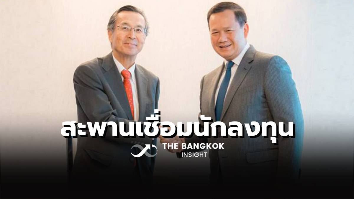 JETRO ยันส่งเสริมการลงทุนญี่ปุ่นในกัมพูชาต่อไป | The Bangkok Insight ...