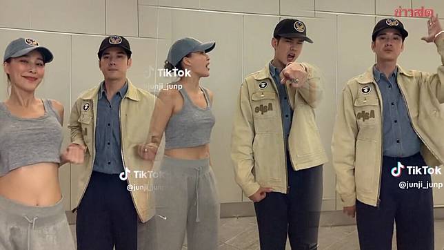 โครตฟิน "จันจิ-มาริโอ้" เต้นคู่แบบจัดเต็ม ยอดวิวทะลัก6ล้าน | Khaosod | LINE TODAY