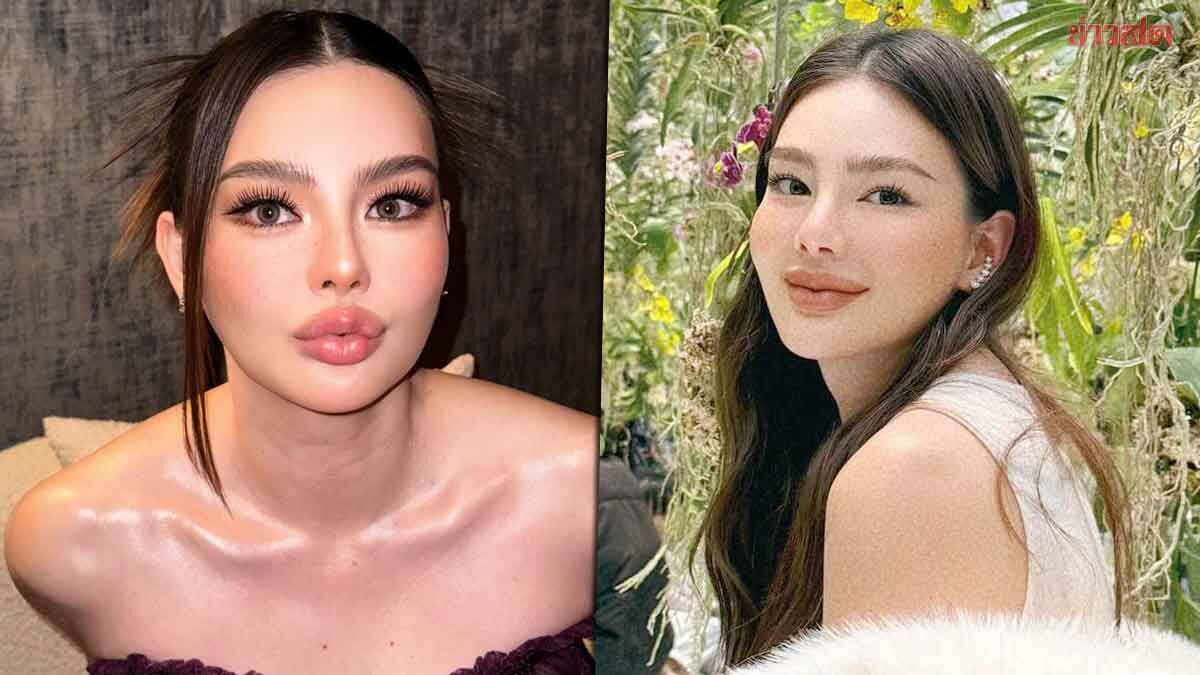 ดิว อริสรา ประกาศรับสมัคร เลขาฯส่วนตัว เปิดคุณสมบัติ 14 ข้อ เงินเดือนปัง | Khaosod | LINE TODAY