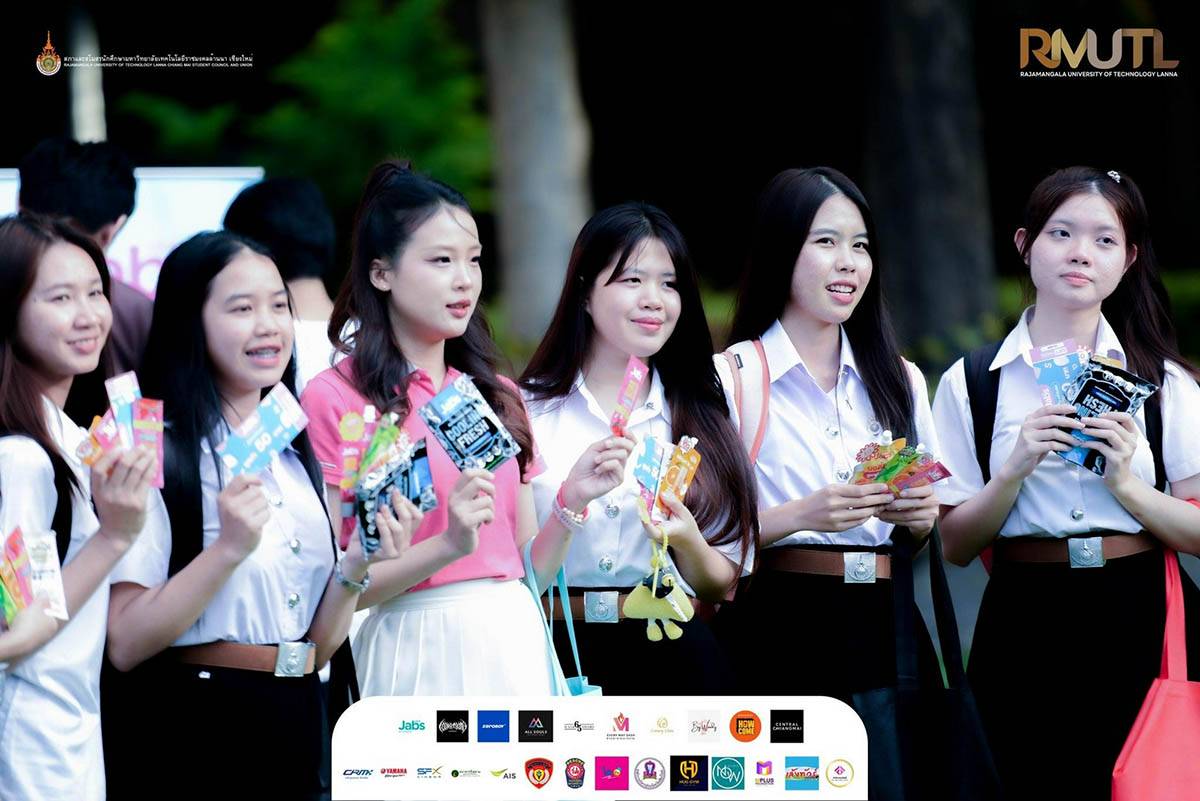 แจ๊บส์ ร่วมสนับสนุน กิจกรรมพิเศษ RMUTL Freshy Night 2024 | Campus Star | LINE TODAY